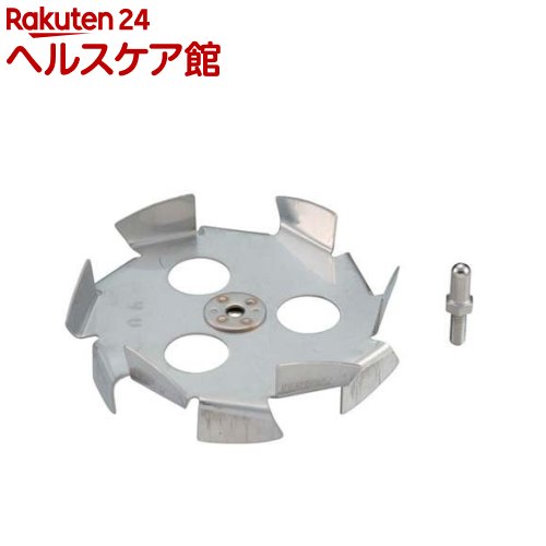 お店TOP＞DIY・ガーデン＞電動工具＞電動工具アクセサリー＞電動工具先端パーツ・アクセサリ＞リョービ(京セラ) ステンレス製スクリュー 150mm 6073561 (1個)【リョービ(京セラ) ステンレス製スクリュー 150mm 6073...