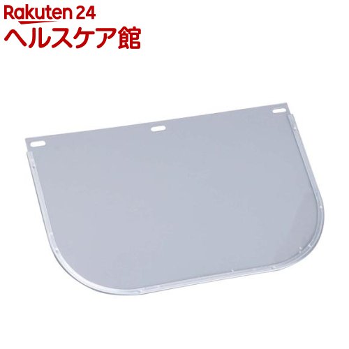 お店TOP＞DIY・ガーデン＞ガーデニング＞作業用衣料・小物＞その他作業用小物＞セフティー3 刈払機用 防災面用 替補強シールド KB-15用 (1枚)【セフティー3 刈払機用 防災面用 替補強シールド KB-15用の商品詳細】●草刈り作業...