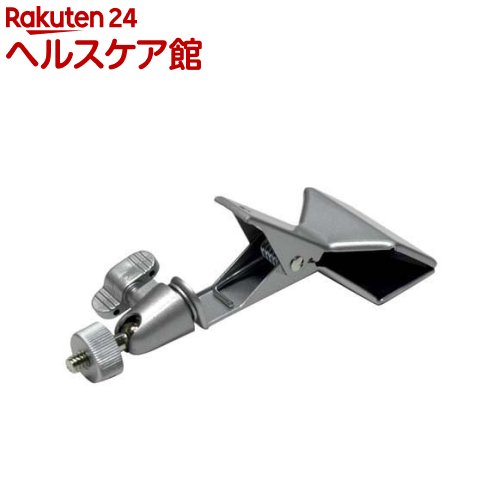 お店TOP＞日用品＞防犯グッズ(防犯用品)＞防犯グッズ＞その他防犯用品＞オルタプラス クリップ型カメラブラケット CB-04 (1個)【オルタプラス クリップ型カメラブラケット CB-04の商品詳細】●クリップ取付金具。●クリップで留めるだ...