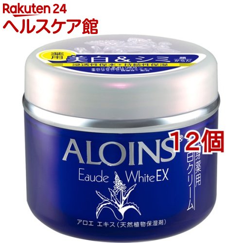 お店TOP＞化粧品＞ボディケア＞ボディミルク・クリーム・オイル＞アロエボディクリーム＞アロインス オーデクリーム ホワイトEX (180g*12個セット)商品区分：医薬部外品【アロインス オーデクリーム ホワイトEXの商品詳細】●薬用美白ク...
