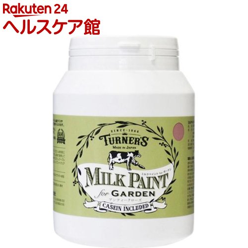 お店TOP＞DIY・ガーデン＞接着剤・塗料・オイル＞塗料・塗装用品＞塗料＞ターナー ミルクペイントforガーデン 337 アンティークローズ (450ml)【ターナー ミルクペイントforガーデン 337 アンティークローズの商品詳細】お庭...