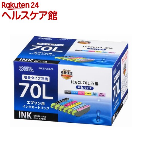 お店TOP＞家電＞別売部品＞プリンタ用インク＞エプソンプリンタ用インクカートリッジ＞オーム電機 エプソン互換 IC6CL70L 染料6色 01-4137 INK-E70LB-6P (1セット)【オーム電機 エプソン互換 IC6CL70L 染...