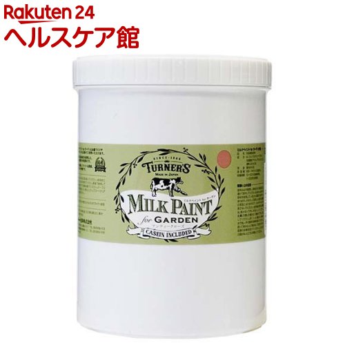 お店TOP＞DIY・ガーデン＞接着剤・塗料・オイル＞塗料・塗装用品＞塗料＞ターナー色彩 ミルクペイントforガーデン 337 アンティークローズ (1.2L)【ターナー色彩 ミルクペイントforガーデン 337 アンティークローズの商品詳細...
