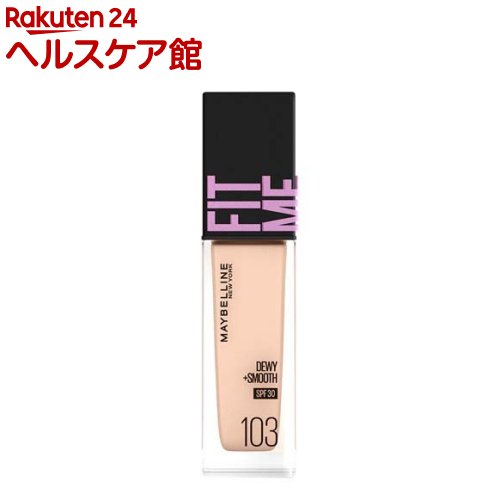 お店TOP＞化粧品＞ベースメイク＞ファンデーション＞リキッドファンデーション＞メイベリン フィットミー リキッド ファンデーション D N 103 (30ml)商品区分：化粧品【メイベリン フィットミー リキッド ファンデーション D N ...