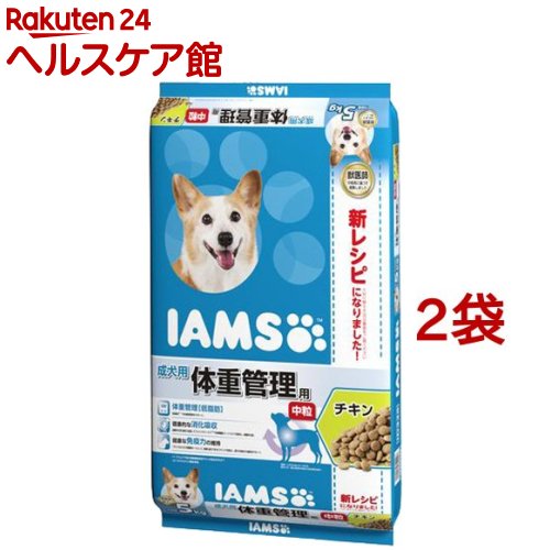 お店TOP＞ペット用品＞犬用食品(フード・おやつ)＞プレミアム・ドッグフード＞プレミアム ドッグフード(成犬・アダルト)＞アイムス 成犬用 体重管理用 チキン 中粒 (5kg*2コセット)【アイムス 成犬用 体重管理用 チキン 中粒の商品詳...