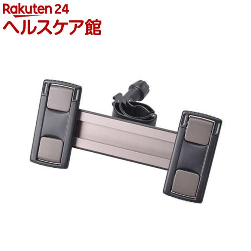 お店TOP＞家電＞スマートフォン・携帯電話＞スマートフォンアクセサリ＞スマートフォン用アクセサリー＞エツミ VLOG マルチホルダーブラケット ダブル VE-2288 (1個)【エツミ VLOG マルチホルダーブラケット ダブル VE-22...