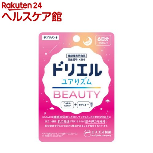 お店TOP＞健康食品＞機能性表示食品＞GABA(機能性表示食品)＞ドリエル ユアリズム ビューティ (18粒)商品区分：機能性表示食品(K595)【ドリエル ユアリズム ビューティの商品詳細】●ドリエル ユアリズムは、睡眠に関連するさまざま...