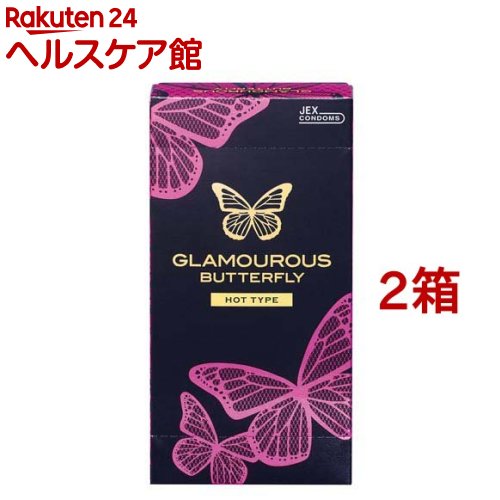 お店TOP＞衛生医療＞コンドーム(避妊具)＞コンドーム 女性にやさしいタイプ＞コンドーム ゼリーたっぷり＞コンドーム/グラマラスバタフライ ホット 500 (6コ入*2コセット)商品区分：管理医療機器(医療機器認証番号：224AKBZX00...