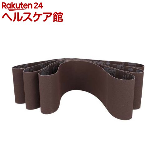 お店TOP＞DIY・ガーデン＞電動工具＞電動工具＞研削・研磨＞リョービ(京セラ) エンドレスベルト WA 粒度100(中仕上) 6611467 (3枚入)【リョービ(京セラ) エンドレスベルト WA 粒度100(中仕上) 6611467の商...