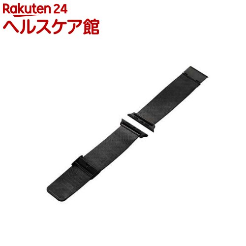 お店TOP＞家電＞情報家電＞パソコンサプライ＞パソコン周辺機器＞エレコム Apple Watch用ミラネーゼステンレスバンド 44／42mm ブラック AW-44BDSSMBK (1個)【エレコム Apple Watch用ミラネーゼステンレ...