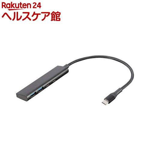 お店TOP＞家電＞情報家電＞パソコンサプライ＞USBハブ(USB2.0対応/4ポート)＞Digio2 USB3.2Gen1 Type-C アルミ4ポートハブ UH-C3364BK (1個)【Digio2 USB3.2Gen1 Type-C ...
