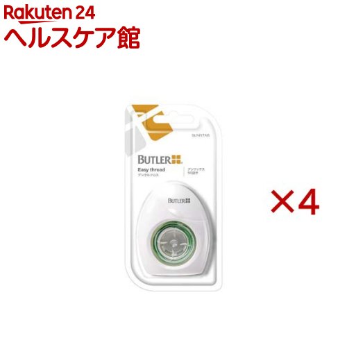 お店TOP＞日用品＞オーラルケア＞歯石・歯垢対策＞歯間ケア＞バトラー デンタルフロス イージースレッド 50回分 (4セット)【バトラー デンタルフロス イージースレッド 50回分の商品詳細】●歯間部や補綴装置の隙間に挿入しやすいスレッド付...
