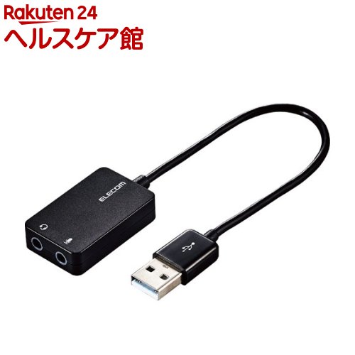 お店TOP＞家電＞情報家電＞パソコンサプライ＞パソコン周辺機器＞エレコム オーディオ変換アダプタ USB-φ3.5mm ケーブル付 ブラック USB-AADC02BK (1個)【エレコム オーディオ変換アダプタ USB-φ3.5mm ケーブ...