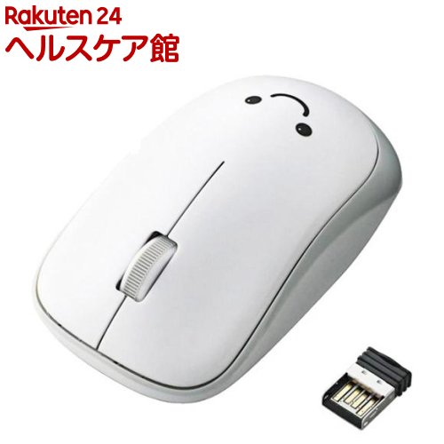 お店TOP＞家電＞情報家電＞パソコンサプライ＞ワイヤレスマウス＞エレコム ワイヤレスマウス 無線 2.4GHz 3ボタン IRマウス 省電力 PS5 M-IR07DRWH (1個入)【エレコム ワイヤレスマウス 無線 2.4GHz 3ボタン...
