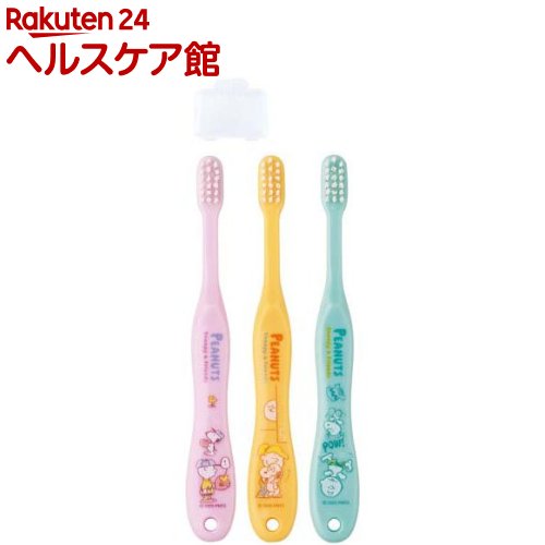 お店TOP＞日用品＞オーラルケア＞歯ブラシ(ハブラシ)＞大人用歯ブラシ＞歯ブラシ キャップ付 子供 3〜5才 スヌーピー TB5ST (3本入)【歯ブラシ キャップ付 子供 3〜5才 スヌーピー TB5STの商品詳細】●毎日の歯みがきが楽し...