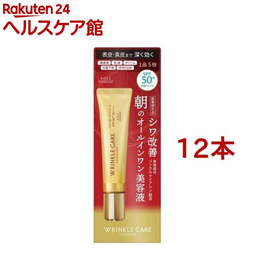 お店TOP＞化粧品＞化粧水・ジェル＞ジェル＞オールインワン化粧品＞グレイス ワン リンクルケア モイストジェルエッセンス UV (40g*12本セット)商品区分：医薬部外品【グレイス ワン リンクルケア モイストジェルエッセンス UVの商品...