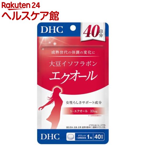 お店TOP＞健康食品＞サプリメント＞フラボノイド・ポリフェノール類＞大豆イソフラボン＞大豆イソフラボン エクオール 40日分 (40粒)【大豆イソフラボン エクオール 40日分の商品詳細】●「大豆イソフラボン エクオール」は、イキイキ・キレ...