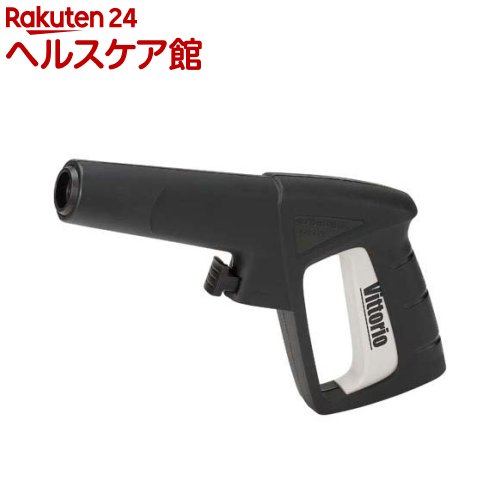 お店TOP＞家電＞掃除機・クリーナー＞スチームクリーナー・高圧洗浄機＞高圧洗浄機用オプション＞Vittorio(ヴィットリオ) 高圧洗浄機 ガン VSA-1001 (1コ入)【Vittorio(ヴィットリオ) 高圧洗浄機 ガン VSA-10...