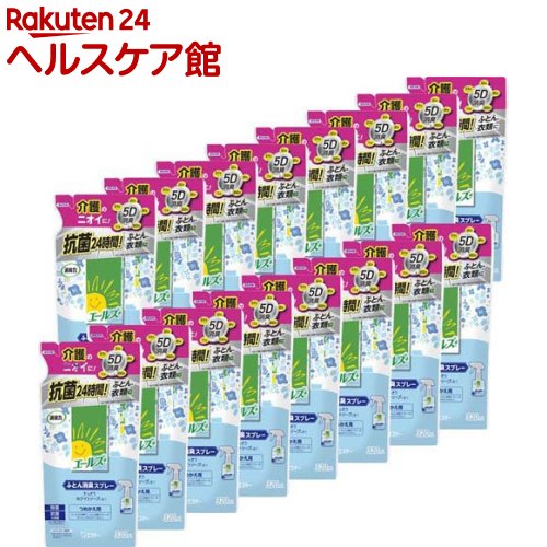 お店TOP＞介護＞衛生用品＞消臭＞消臭(介護)＞エールズ 介護家庭用 消臭力 ふとん用消臭スプレー すっきりホワイトソープ つめかえ (320ml*16袋セット)【エールズ 介護家庭用 消臭力 ふとん用消臭スプレー すっきりホワイトソープ ...