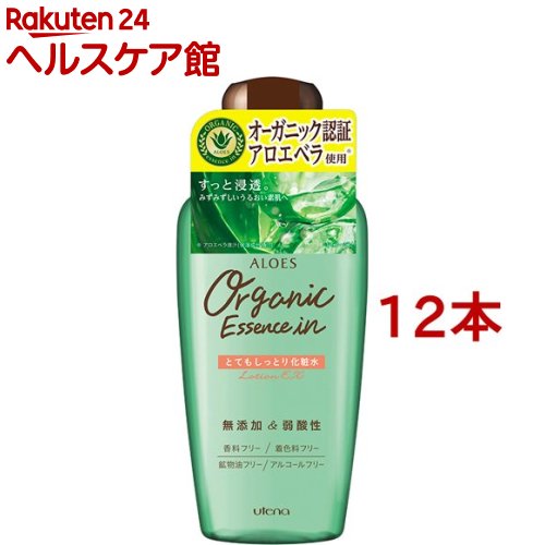 お店TOP＞化粧品＞自然派化粧品＞基礎化粧品(自然派化粧品)＞自然派化粧水＞アロエス とてもしっとり化粧水 (240ml*12本セット)商品区分：化粧品【アロエス とてもしっとり化粧水の商品詳細】●すっと浸透し、なめらか素肌を保つ無添加※処...