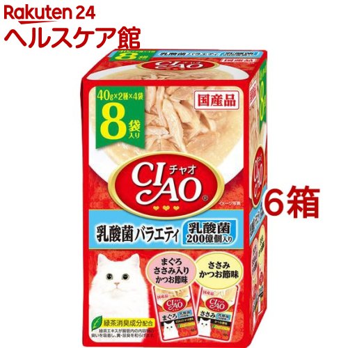 お店TOP＞ペット用品＞猫用食品(フード・おやつ)＞キャットフード(猫缶・パウチ・一般食)＞キャットフード(レトルト・パウチ)＞チャオ 乳酸菌バラエティ パウチ (40g*8袋入*6箱セット)【チャオ 乳酸菌バラエティ パウチの商品詳細】●...