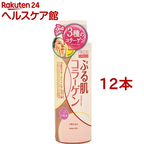 お店TOP＞化粧品＞化粧水・ジェル＞化粧水＞保湿化粧水＞ラムカ ぷる肌 化粧水 とてもしっとり (200ml*12本セット)商品区分：化粧品【ラムカ ぷる肌 化粧水 とてもしっとりの商品詳細】●3種のコラーゲンを組み合わせて配合。お肌のすみ...