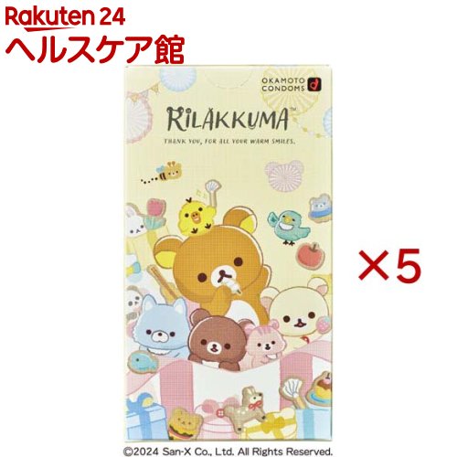 お店TOP＞衛生医療＞コンドーム(避妊具)＞コンドーム メーカー別＞コンドーム オカモト＞リラックマ コンドームたっぷりゼリー (10個入×5セット)商品区分：管理医療機器(304ALBZX00020000)【リラックマ コンドームたっぷり...