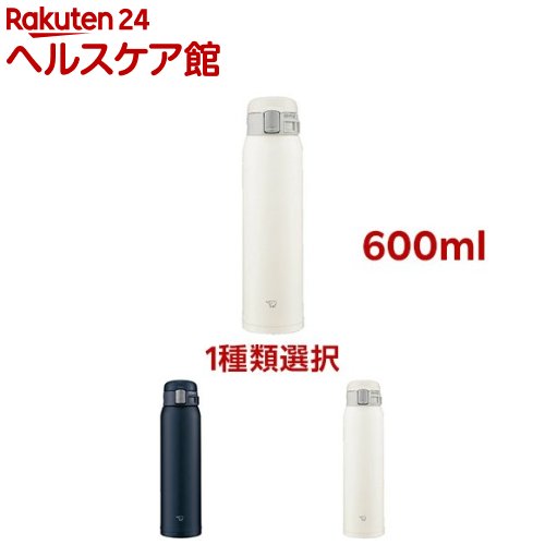 お店TOP＞ホーム＆キッチン＞弁当・水筒＞水筒・マグボトル＞マグボトル＞象印 ステンレスマグ 0.6L SM-SF60 (1個)【象印 ステンレスマグ 0.6L SM-SF60の商品詳細】●軽量＆コンパクト！●象印マホービンの設計で保温・保...