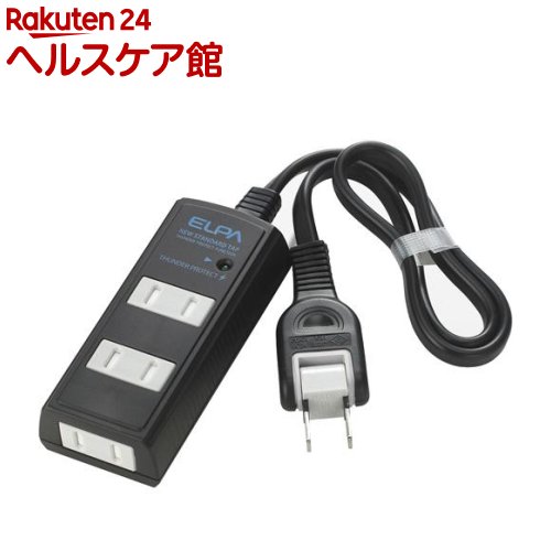 お店TOP＞家電＞情報家電＞電源タップ＞タップ(雷サージ付)＞エルパ(ELPA) 電源タップ AC 3個口 コード長 5m 雷ガード ブラック WBT-3050SBN(BK) (1コ入)【エルパ(ELPA) 電源タップ AC 3個口 コード...