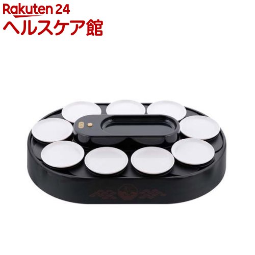 お店TOP＞ホーム＆キッチン＞調理器具＞専用調理機器＞寿司桶・寿司用品＞我が家の回転寿司 ブラック LD-349 (1セット)【我が家の回転寿司 ブラック LD-349の商品詳細】●手作りやテイクアウトの寿司を自宅で回転寿司のように楽しめる...