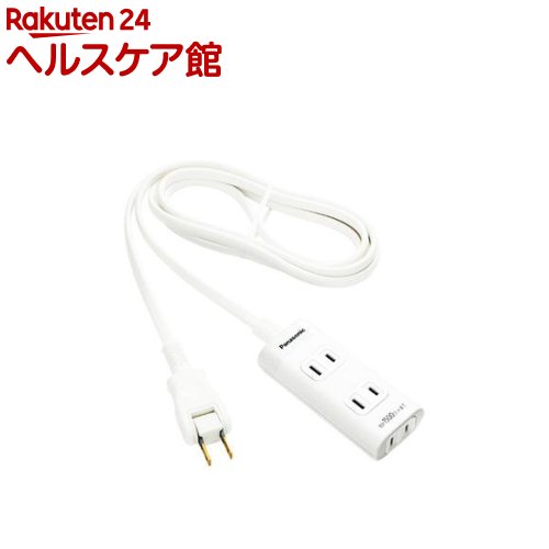 お店TOP＞家電＞情報家電＞電源タップ＞タップ＞ザ・タップキュー 3コ口 スナップキャップ 2mコード付 ホワイト WHA2423WP (1コ入)【ザ・タップキュー 3コ口 スナップキャップ 2mコード付 ホワイト WHA2423WPの商品...