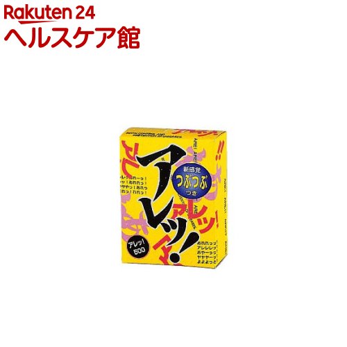 お店TOP＞衛生医療＞コンドーム(避妊具)＞コンドーム 機能性＞コンドーム つぶつぶタイプ＞コンドーム/アレッ！ 500 (5コ入)商品区分：管理医療機器(医療機器届出番号：219ADBZX00148000)【コンドーム/アレッ！ 500の...