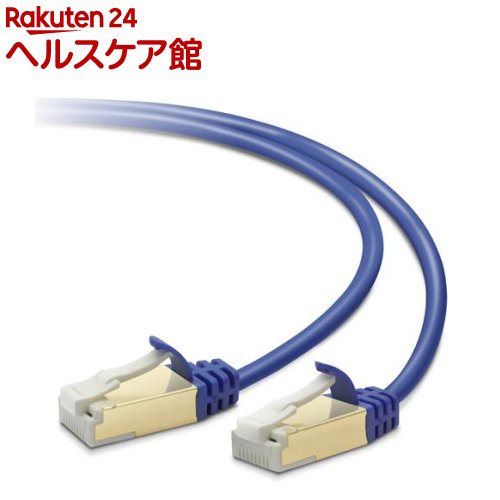 お店TOP＞家電＞情報家電＞パソコンサプライ＞モバイルLANケーブル＞エレコム LANケーブル 2m cat7 より線 スリム(直径：4.3mm) ツメが折れない素材 (1本)【エレコム LANケーブル 2m cat7 より線 スリム(直径...