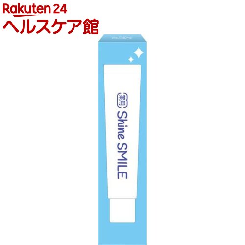 お店TOP＞日用品＞オーラルケア＞オーラルケアグッズ＞口臭予防グッズ＞薬用シャインスマイル ジェル (50g)商品区分：医薬部外品【薬用シャインスマイル ジェルの商品詳細】●薬用ジェルと405nm LEDライトのWケアで、口腔内を清潔に保ち...
