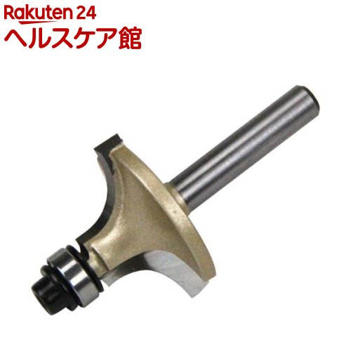 お店TOP＞DIY・ガーデン＞電動工具＞電動工具＞電動トリマー＞リョービ(京セラ) トリマビット ボーズ面3分用(9R) 4903102 (1個)【リョービ(京セラ) トリマビット ボーズ面3分用(9R) 4903102の商品詳細】●用途：...