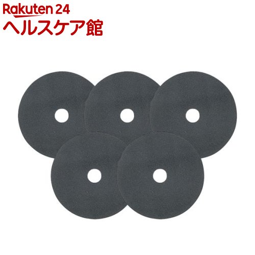 お店TOP＞DIY・ガーデン＞電動工具＞電動工具＞研削・研磨＞リョービ(京セラ) ディスクペーパー#60 5枚1組 150X19mm 6613181 (1セット)【リョービ(京セラ) ディスクペーパー#60 5枚1組 150X19mm 66...