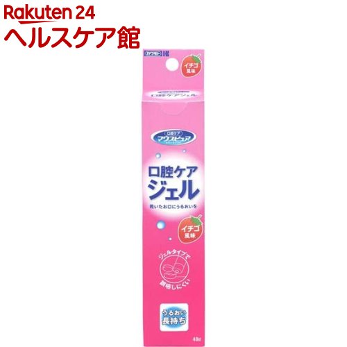 お店TOP＞介護＞清拭・洗浄用品＞口内洗浄＞口腔ケア用品＞カワモト 口腔ケアジェル イチゴ風味 (40g)商品区分：化粧品【カワモト 口腔ケアジェル イチゴ風味の商品詳細】●甘酸っぱいイチゴ風味。●乾いたお口にうるおいを与え、乾燥を防ぎ、う...