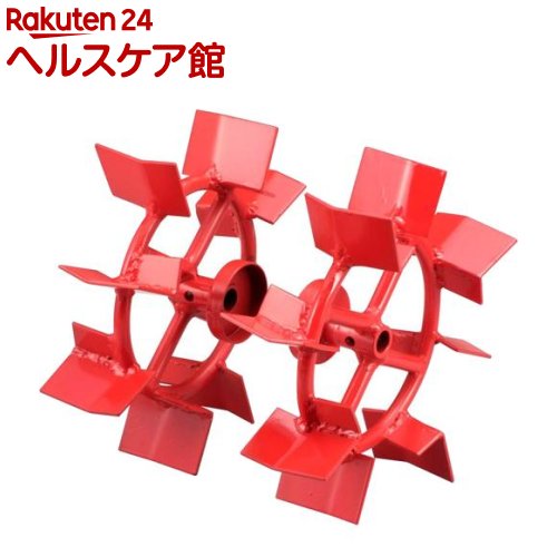 お店TOP＞DIY・ガーデン＞ガーデニング＞ガーデニング用具・工具＞園芸用品その他＞京セラ(リョービ) カルチベータ用 耕運機 培土けん引車輪 左右セット 290mm 6091065 (1セット)【京セラ(リョービ) カルチベータ用 耕運機...