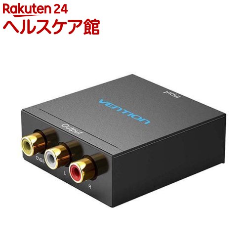 お店TOP＞家電＞情報家電＞パソコンサプライ＞パソコン周辺機器＞VENTION HDMI to RCA 変換ケーブル Black Metal Type AE-2526 (1個)【VENTION HDMI to RCA 変換ケーブル Blac...