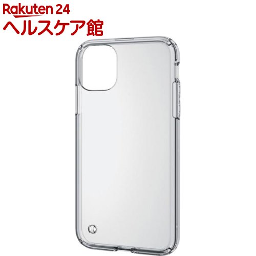 お店TOP＞家電＞スマートフォン・携帯電話＞ケース・カバー＞iPhoneケース＞エレコム iPhone11 ケース カバー TPU ポリカーボネート 耐衝撃 PM-A19CHVCCR (1個)【エレコム iPhone11 ケース カバー T...