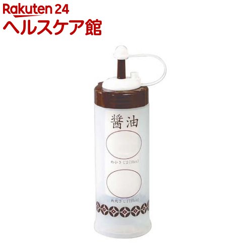 お店TOP＞ホーム＆キッチン＞保存容器・ストッカー＞調味料入れ＞調味料入れ＞台和 調味料ボトル さじかげん M 醤油 (1個)【台和 調味料ボトル さじかげん M 醤油の商品詳細】●ワンプッシュで定量が簡単に出せる●料理の基本、10cc(小...
