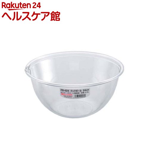 お店TOP＞ホーム＆キッチン＞調理器具＞ザル・ボウル＞ボウル＞エンテック クックボール 24cm PB-424 (1個)【エンテック クックボール 24cm PB-424の商品詳細】●食品の一時保存。●電子レンジや食器洗浄機使用可で、料理が...