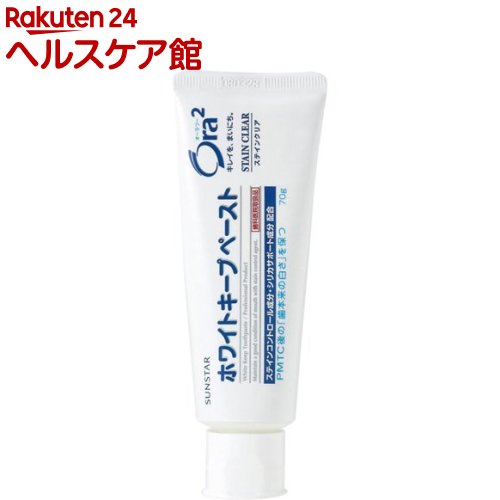 お店TOP＞日用品＞オーラルケア＞歯磨き(ハミガキ)＞ホワイトニング(美白歯磨き粉)＞オーラツー ホワイトキープペースト (70g)商品区分：医薬部外品【オーラツー ホワイトキープペーストの商品詳細】●PMTC後の「歯の本来の白さ」を保つた...