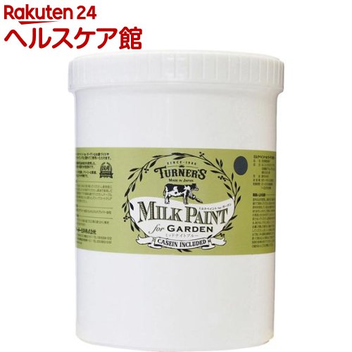 お店TOP＞DIY・ガーデン＞接着剤・塗料・オイル＞塗料・塗装用品＞塗料＞ターナー ミルクペイントforガーデン 353 ミッドナイトブルー (1.2L)【ターナー ミルクペイントforガーデン 353 ミッドナイトブルーの商品詳細】お庭や...