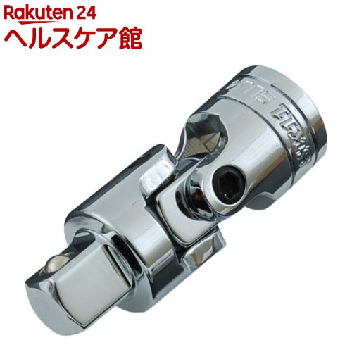お店TOP＞DIY・ガーデン＞作業工具・大工道具＞作業工具＞ソケット＞SK11 ユニバーサルジョイント SUJ4 (1個)【SK11 ユニバーサルジョイント SUJ4の商品詳細】●ハンドル、ソケット間に挟み、狭い箇所で角度を付けるジョイント...