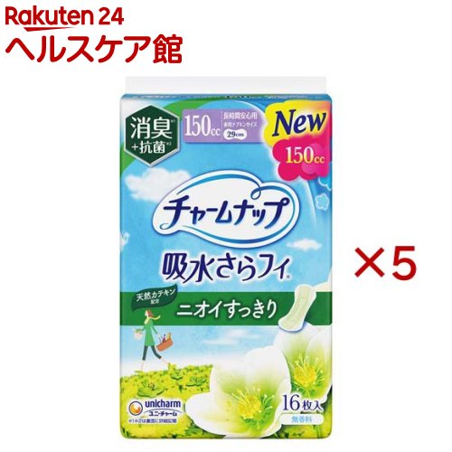 お店TOP＞日用品＞生理用品＞尿もれ用シート・パッド＞尿もれ用シート・パッド全部＞チャームナップ 吸水さらフィ 長時間安心用 消臭タイプ ナプキンサイズ 尿もれパッド (16枚入×5セット)【チャームナップ 吸水さらフィ 長時間安心用 消臭...