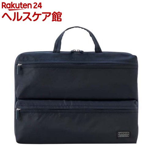 お店TOP＞家電＞情報家電＞パソコンサプライ＞スリップインケース＞Digio2 13.3インチ PC用 インナーケース ブルー SZC-FIXP005BL (1個)【Digio2 13.3インチ PC用 インナーケース ブルー SZC-FI...