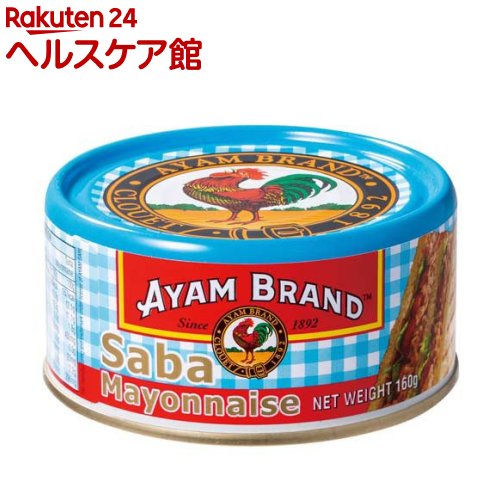お店TOP＞フード＞缶詰・瓶詰＞魚介類の缶詰・瓶詰＞さば缶詰＞アヤム さばフレークマヨネーズ (160g)【アヤム さばフレークマヨネーズの商品詳細】●マヨネーズ風味の味付けで、子どもから大人まで食べやすいマイルドな味に仕上げたさばフレーク...