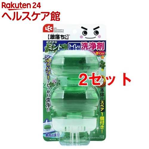 お店TOP＞日用品＞掃除用品＞トイレ用 掃除用品＞洗浄剤 トイレ用＞激落ちくん タンクにポン トイレの洗浄剤 ミント (1セット*2コセット)【激落ちくん タンクにポン トイレの洗浄剤 ミントの商品詳細】●手洗い付きタンクの上に置くだけで、...