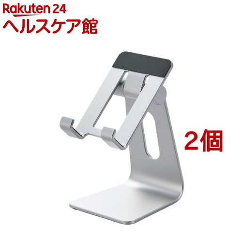 お店TOP＞家電＞スマートフォン・携帯電話＞スマートフォンアクセサリ＞スマートフォン用アクセサリー＞エレコム スマホスタンド 卓上 角度調節可 4.6〜6.9インチ シルバー (2個セット)【エレコム スマホスタンド 卓上 角度調節可 4....